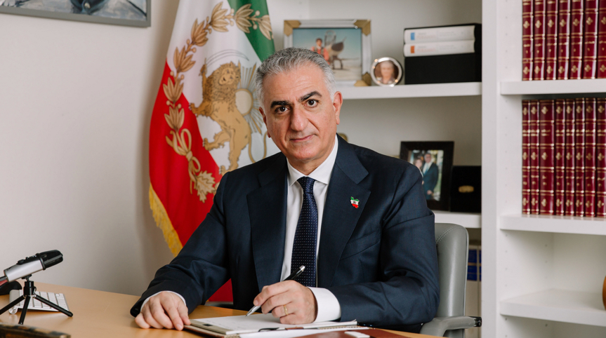 Reza Pahlavi - The Pahlavi Dynasty